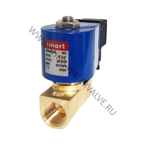 Клапан электромагнитный SMART SB55016 DN5 G1/2"